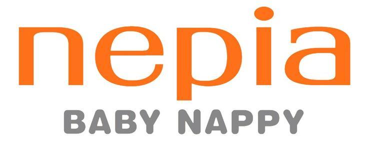Plenky Nepia Baby Nappy - Modrý koník